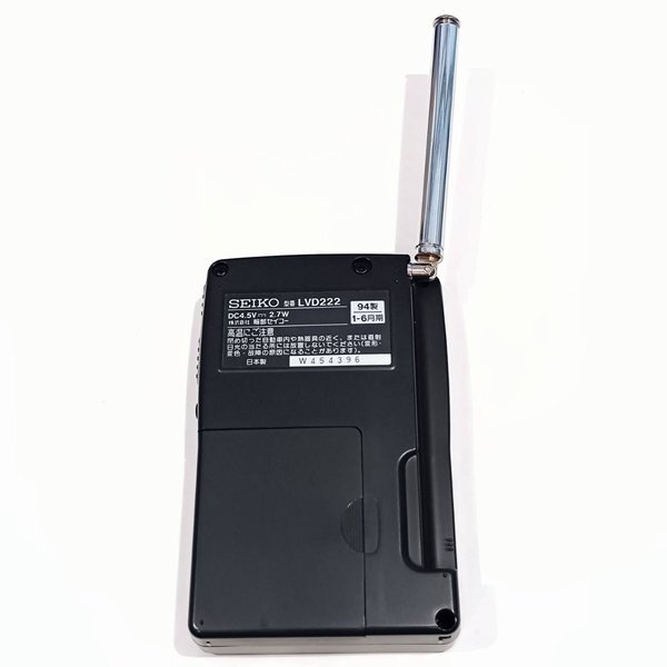 Yahoo!オークション - 中古 通電のみ確認済 SEIKO セイコー 液晶 カラ...