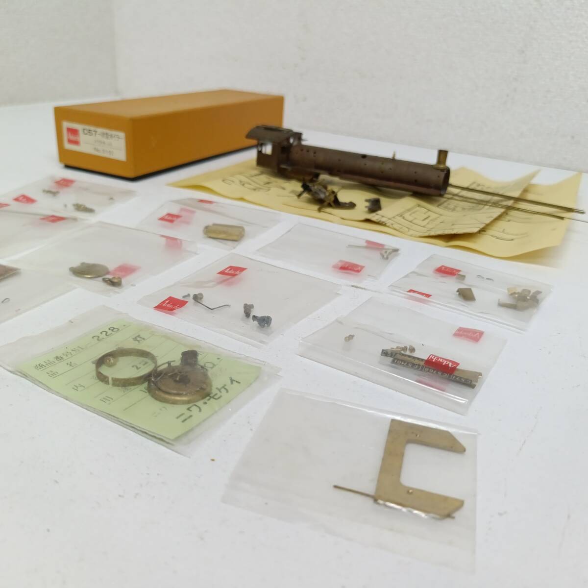 Yahoo!オークション - L117 HOゲージ Adachi アダチ No 0152 C57 1次型...