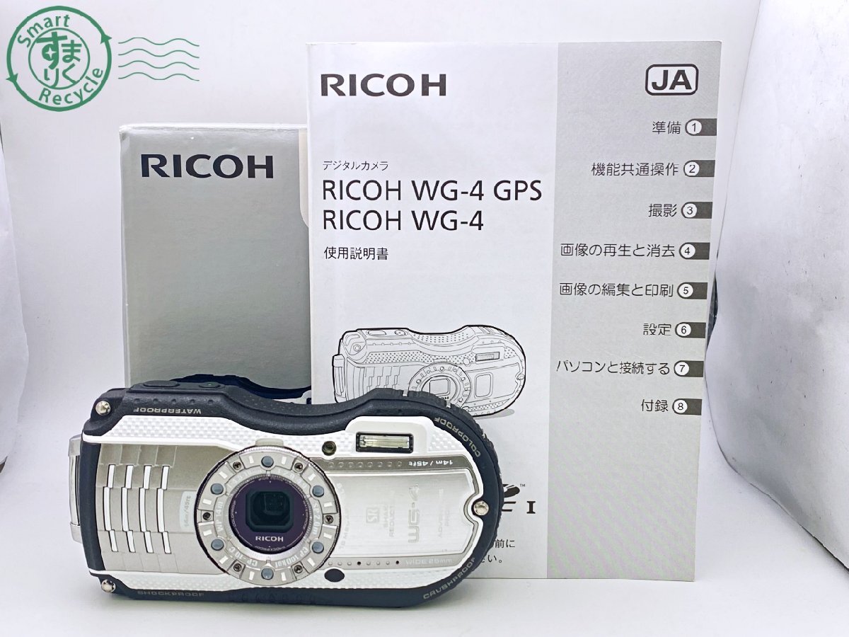 Yahoo!オークション - BF0603840 RICOH WG-4 リコー 防水 コンパクトデ...