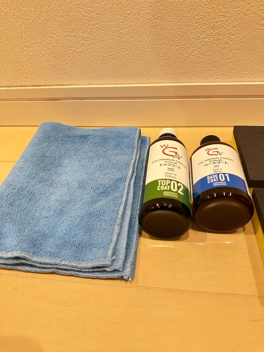 Yahoo!オークション - 新品 中央自動車工業 ダブルGN CPC プレミアムコ...