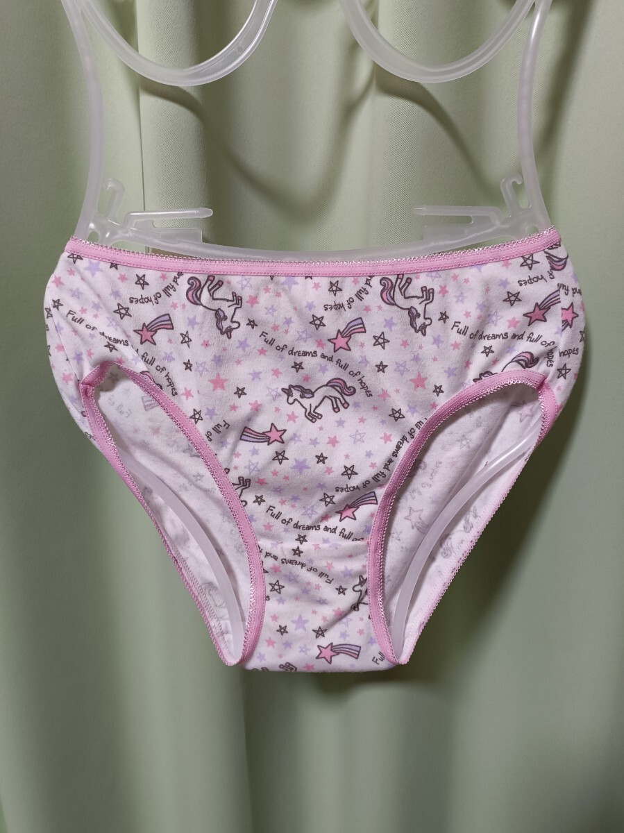 女児ショーツ ジュニア ガールズ 女の子用 165cm 5(160（155cm～）以上)｜売買されたオークション情報、yahooの商品情報をアーカイブ公開 - オークファン（aucfan.com）