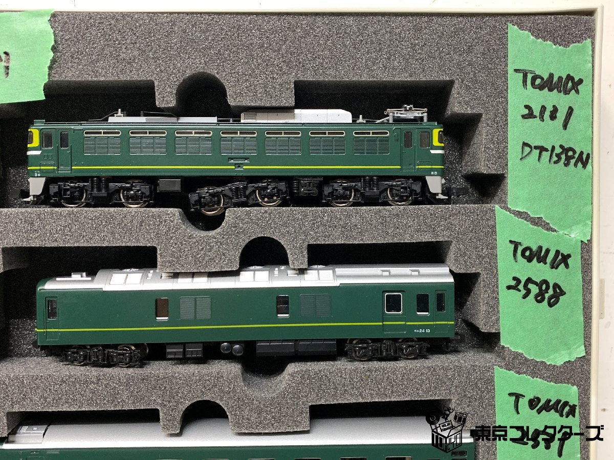 Yahoo!オークション - Nゲージ(24)＜未チェック＞JR EF81 24系25形 特...