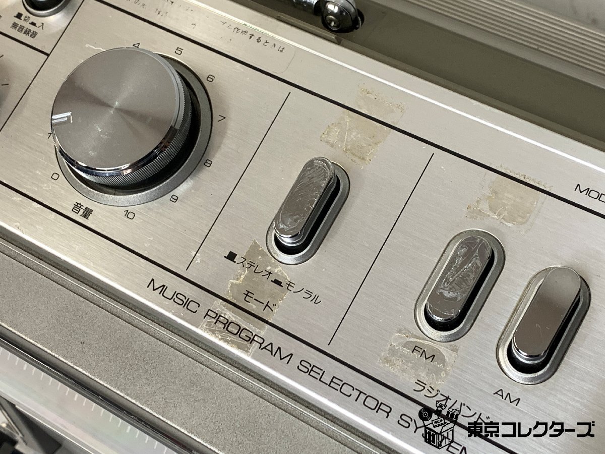 Yahoo!オークション - 【ジャンク】MITSUBISHI JEAGAM JR-811 ラジカセ...
