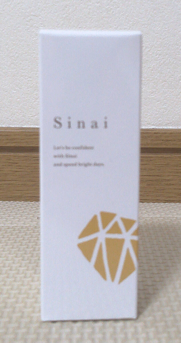 Yahoo!オークション - HAN.d Sinai デオドラントジェル デオドランド ...