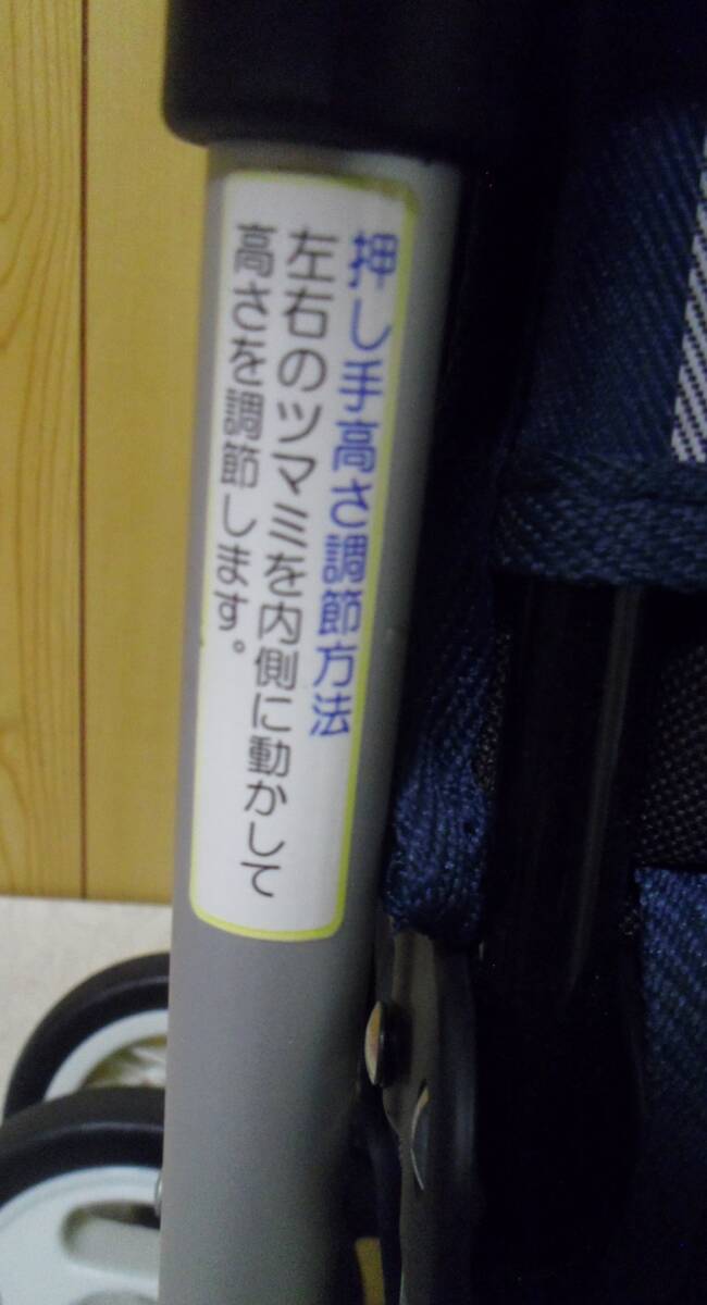 Yahoo!オークション - TacaoF ST07 幸和製作所銀 シルバーカー コ 歩行...