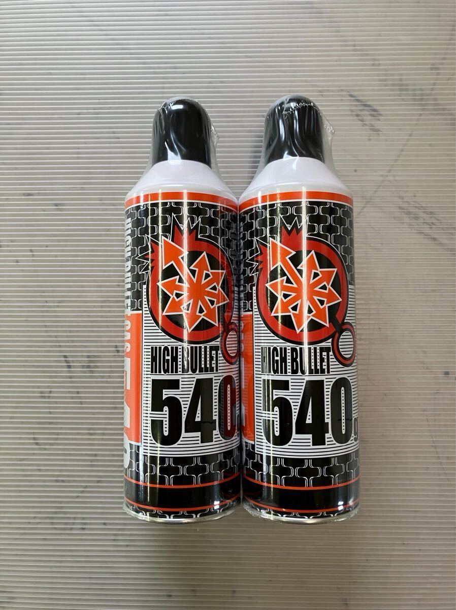 Yahoo!オークション - LAYLAX ハイバレットガス 134aガス 540g 2本セッ...