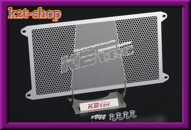 Yahoo!オークション - k2tecケイツーテック R1-Z ラジエターコアガード