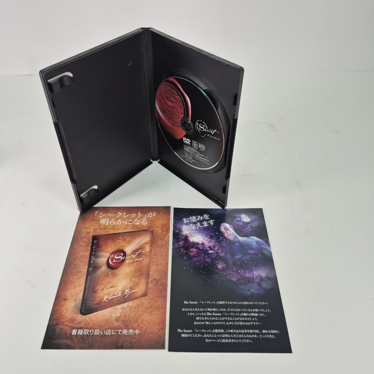 Yahoo!オークション - クリックポストOK DVD THE SECRET / ザ・シーク...