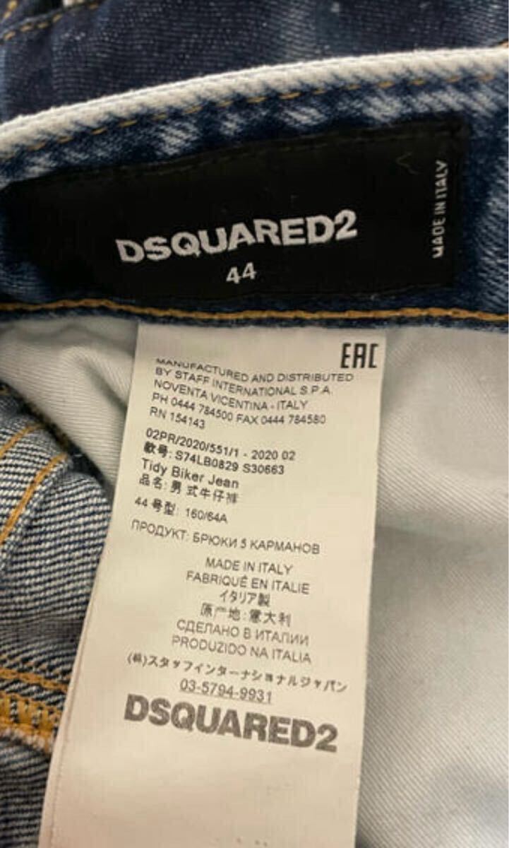 Yahoo!オークション - 20SS Dsquared2 Tidy Biker 44 S74LB0829 ビッグ...