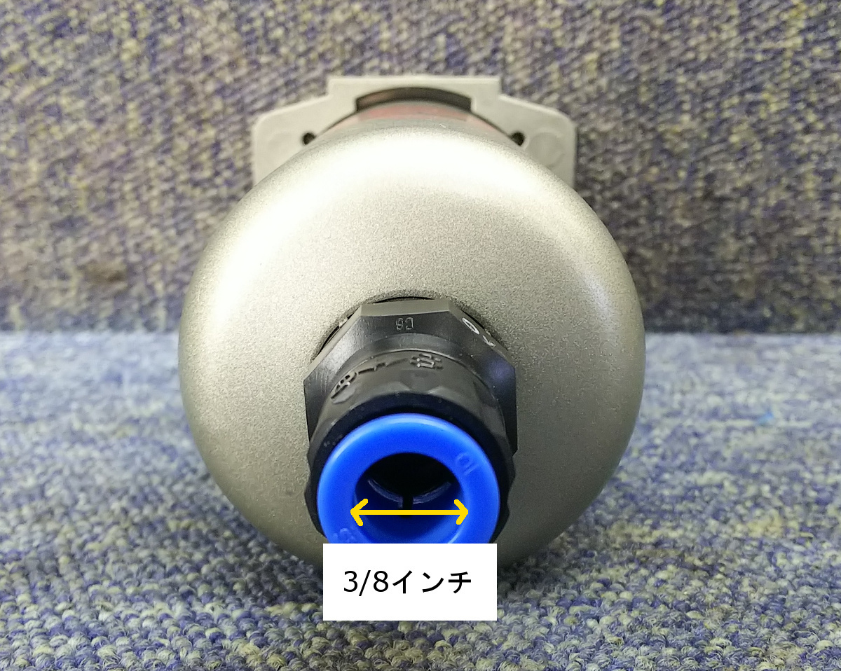 Yahoo!オークション - SMC オートドレンバルブ AD-T8-04 未使用