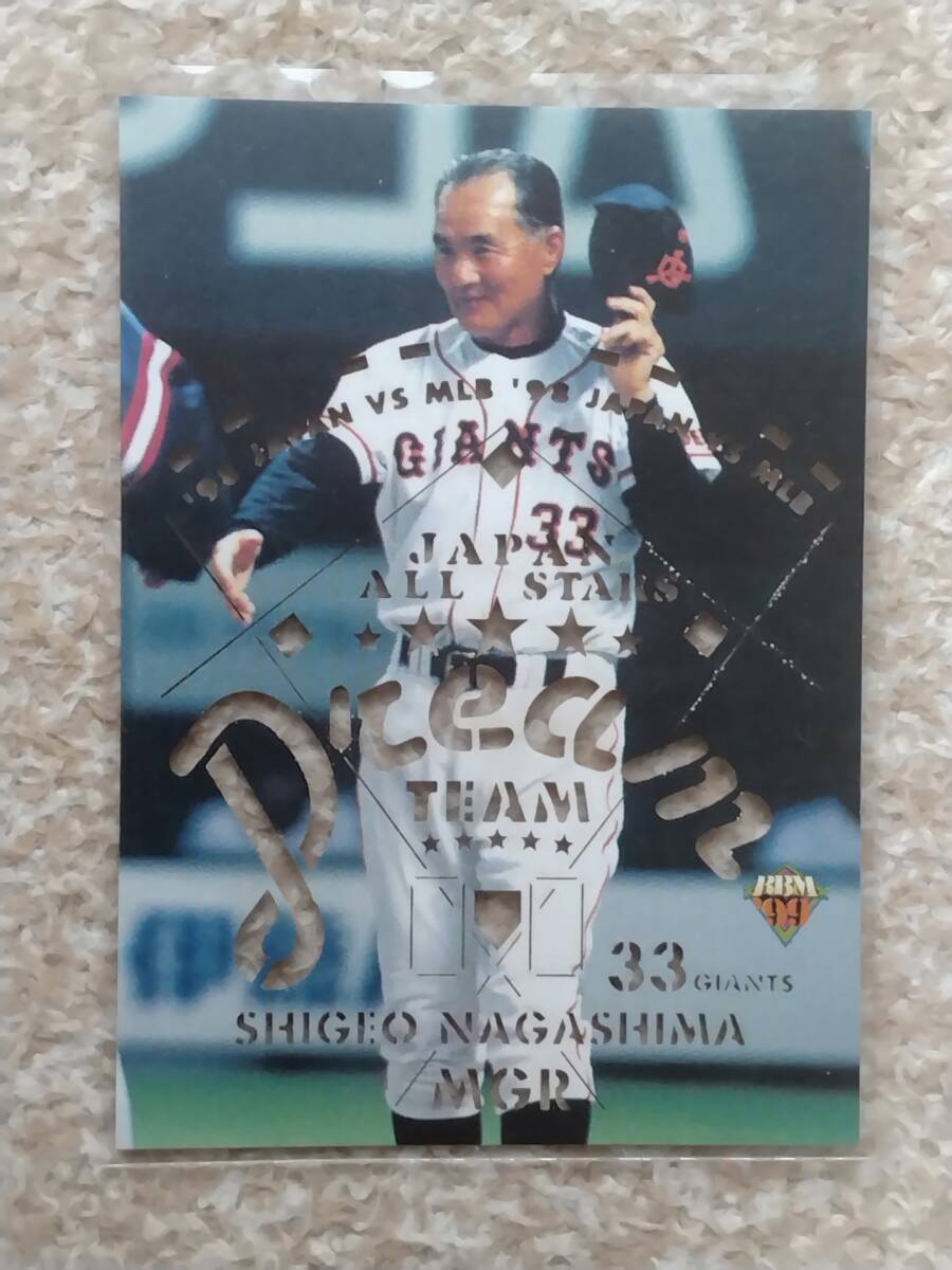 Yahoo!オークション - 1999 BBM Dream Team 長嶋茂雄
