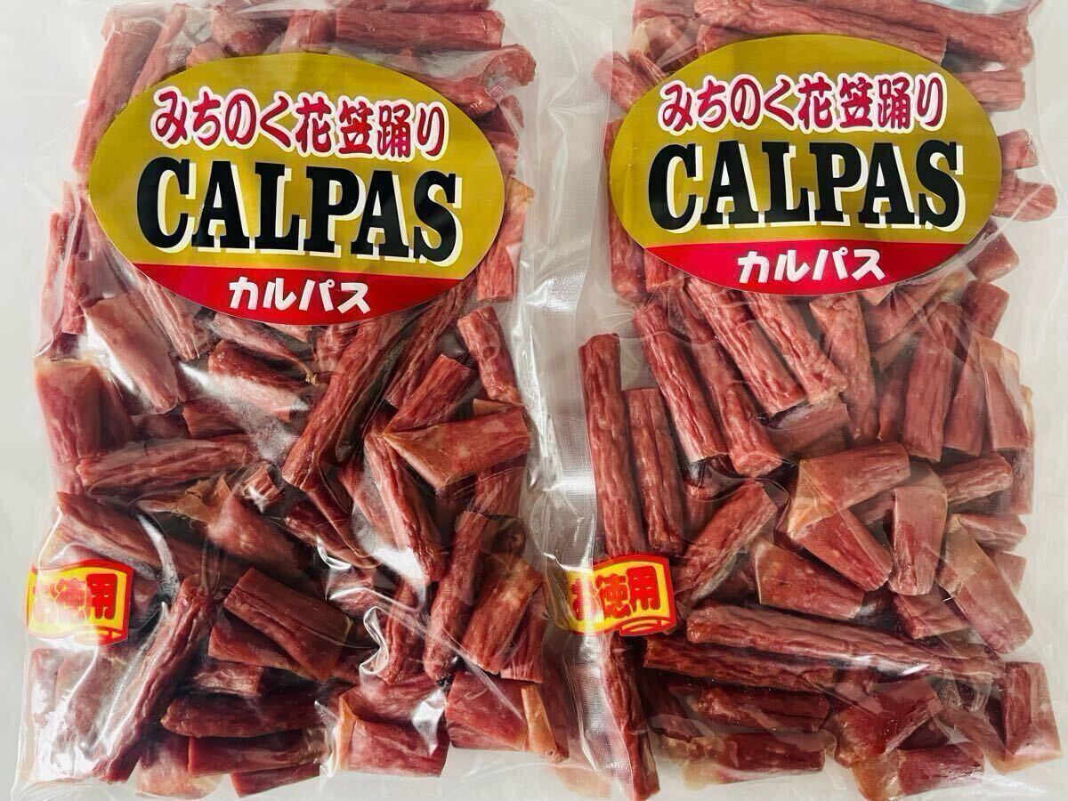 Yahoo!オークション - 楯岡ハム 徳用サラミ(ドライソーセージ770g)