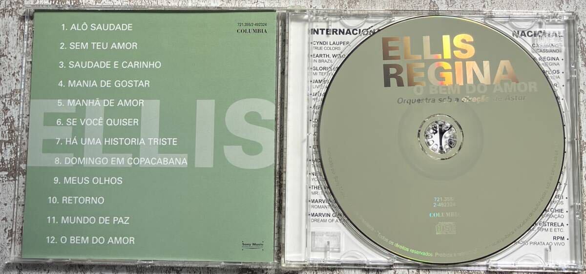 Yahoo!オークション - リマスターBrazil 盤 CD ELIS REGINA エリス・レ...