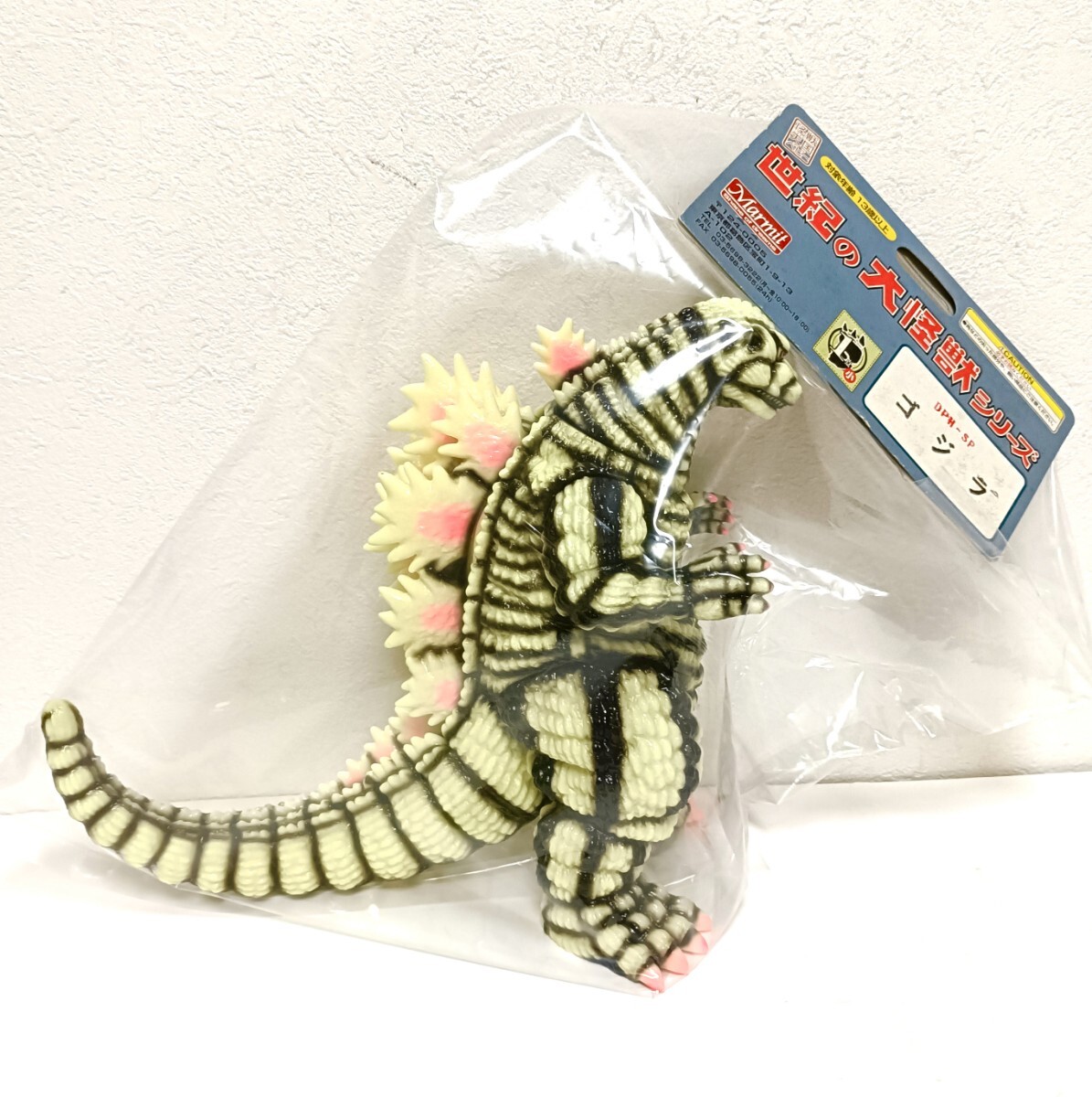 マーミット ゴジラ デスゴジ イベント限定品 蓄光 DPH-SP 骨塗装 カスタム(ゴジラ)｜売買されたオークション情報、yahooの商品情報をアーカイブ公開 - オークファン（aucfan.com）