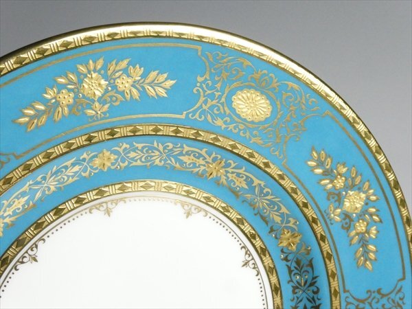 Yahoo!オークション - n438 MINTON ミントン 高級シリーズ アーガイル ...