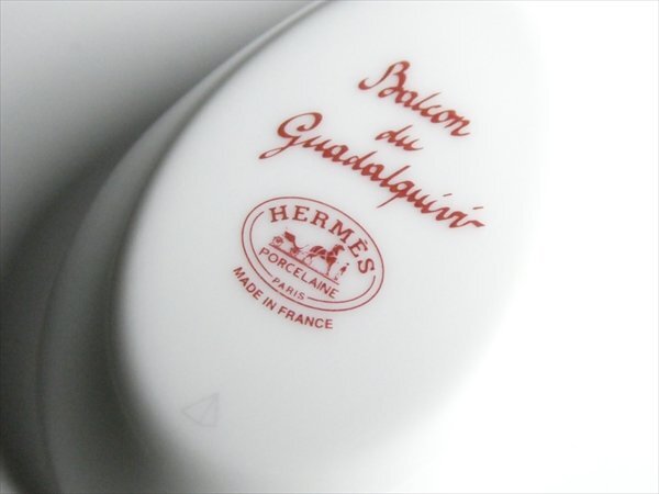 Yahoo!オークション - n364 HERMES エルメス 人気シリーズ ガダルキヴ...