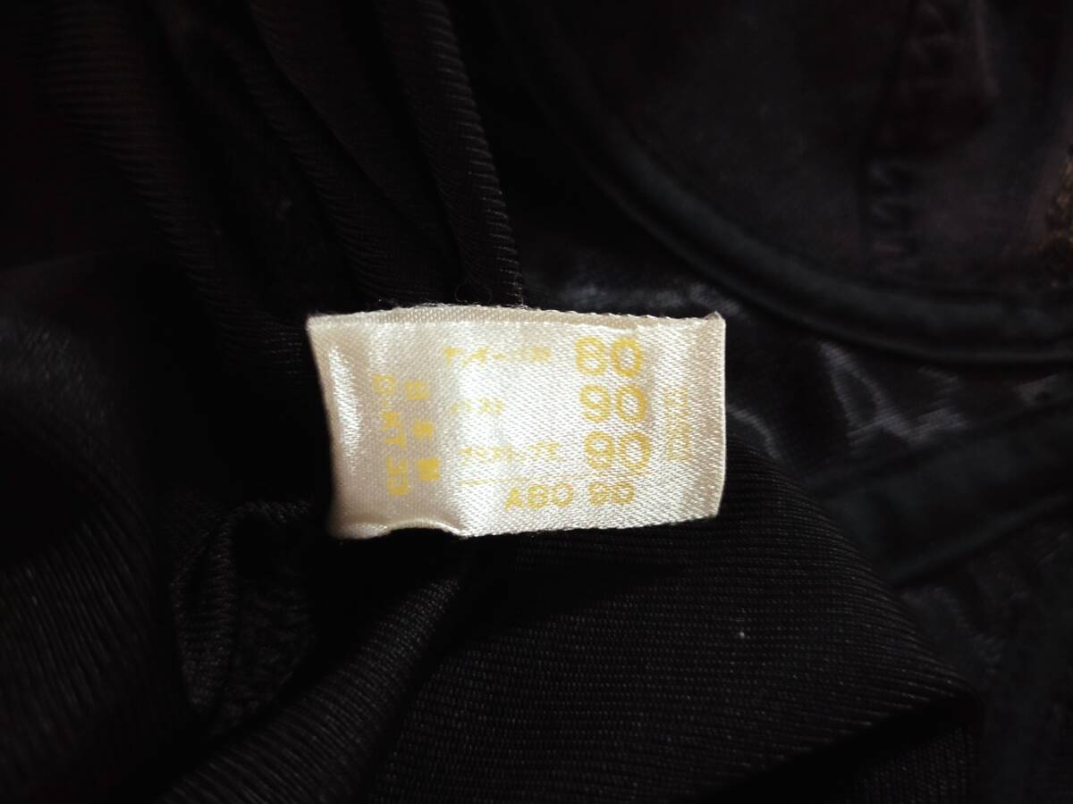 Yahoo!オークション - 大きめサイズ バスト90 A80-90 ブラスリップ ブ...