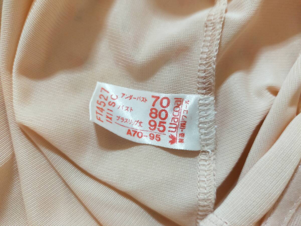 Yahoo!オークション - ティーンズ系 バスト80 ワコール A70-90 ブラス...