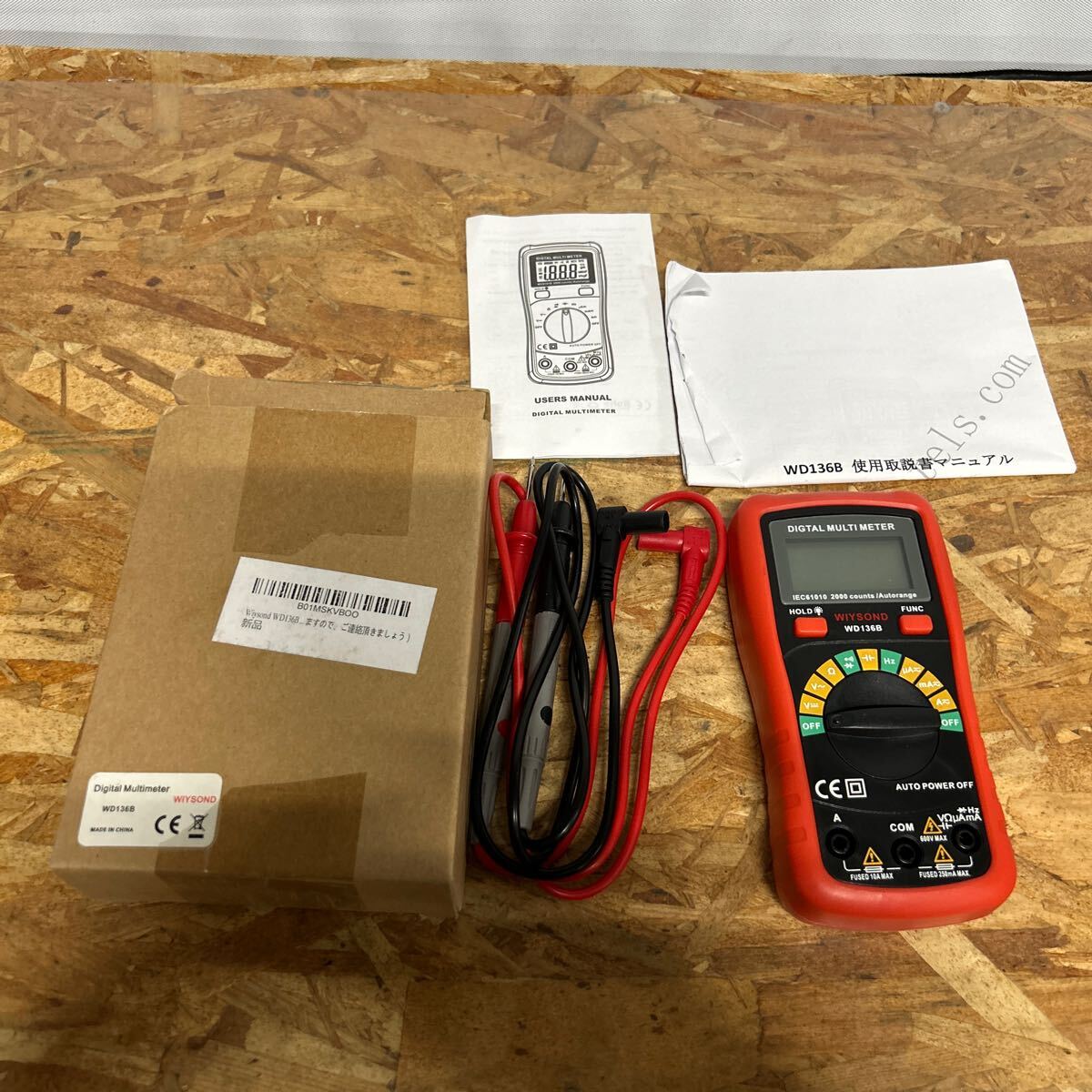 Yahoo!オークション - SKAM-1387 デジタルマルチメーター デジタルテス...