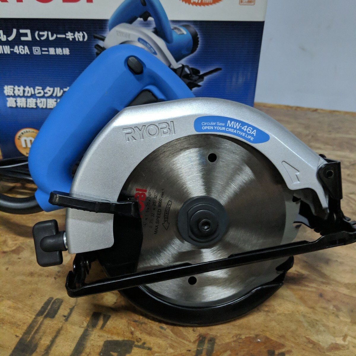 Yahoo!オークション - sksz812 丸ノコ 美品 RYOBI MW-46A 丸ノコ ブレ...