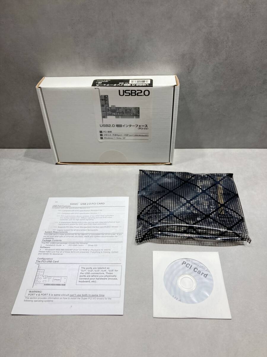 Yahoo!オークション - A12559 USB2.0 増設インターフェース 6202C USB2...