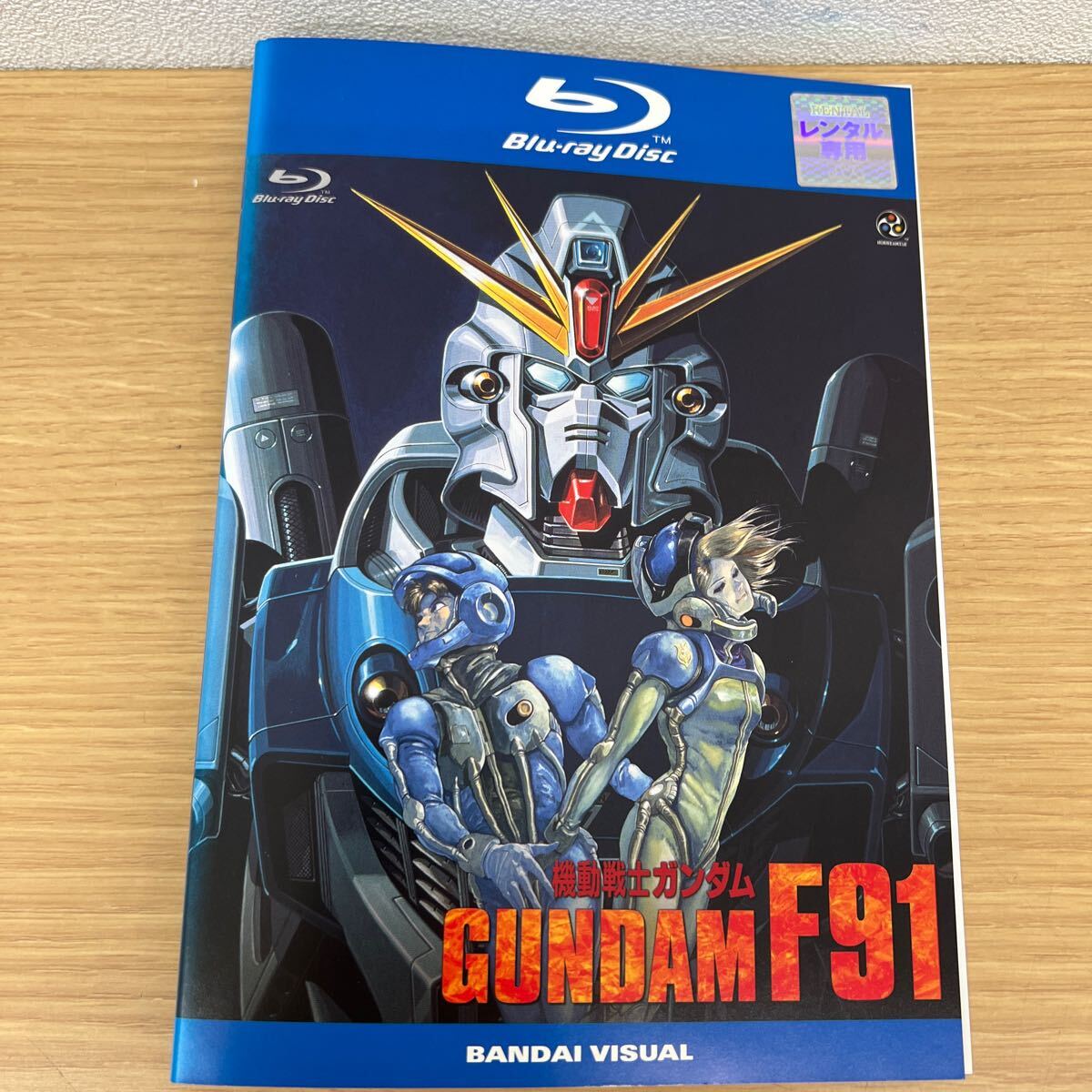 Yahoo!オークション - BD Blu-ray ブルーレイ 機動戦士ガンダム F91 レ...