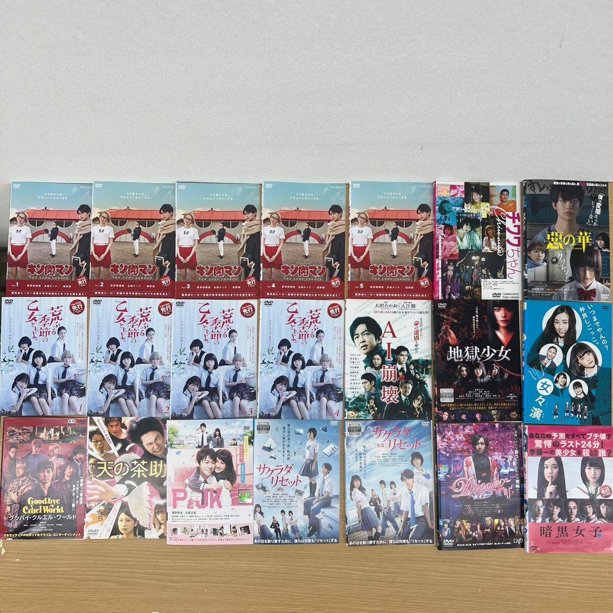 Yahoo!オークション - 中古 レンタル落ち DVD 玉城ティナ 出演 作品 21...