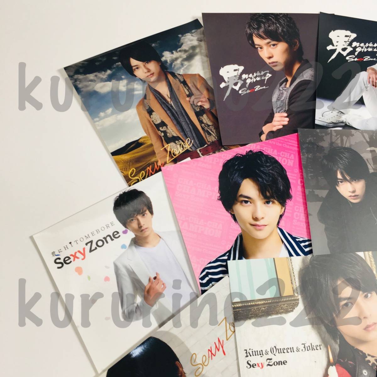 Yahoo オークション 中古 即決 Sexy Zone 佐藤勝利【 チェンジング