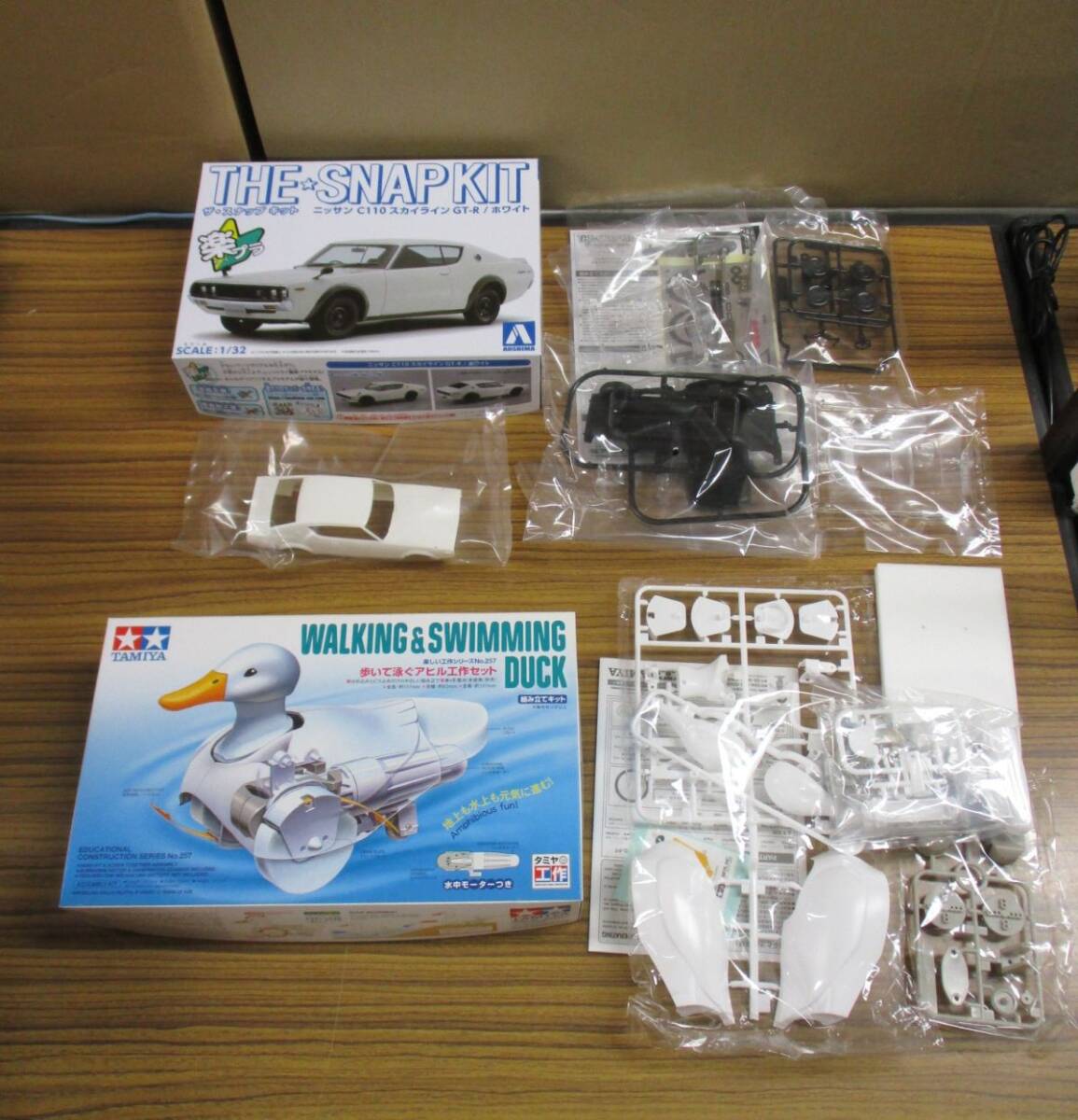 Yahoo!オークション - #w17【梱120】バンダイ RX-78-2ガンダム 日産GT-...