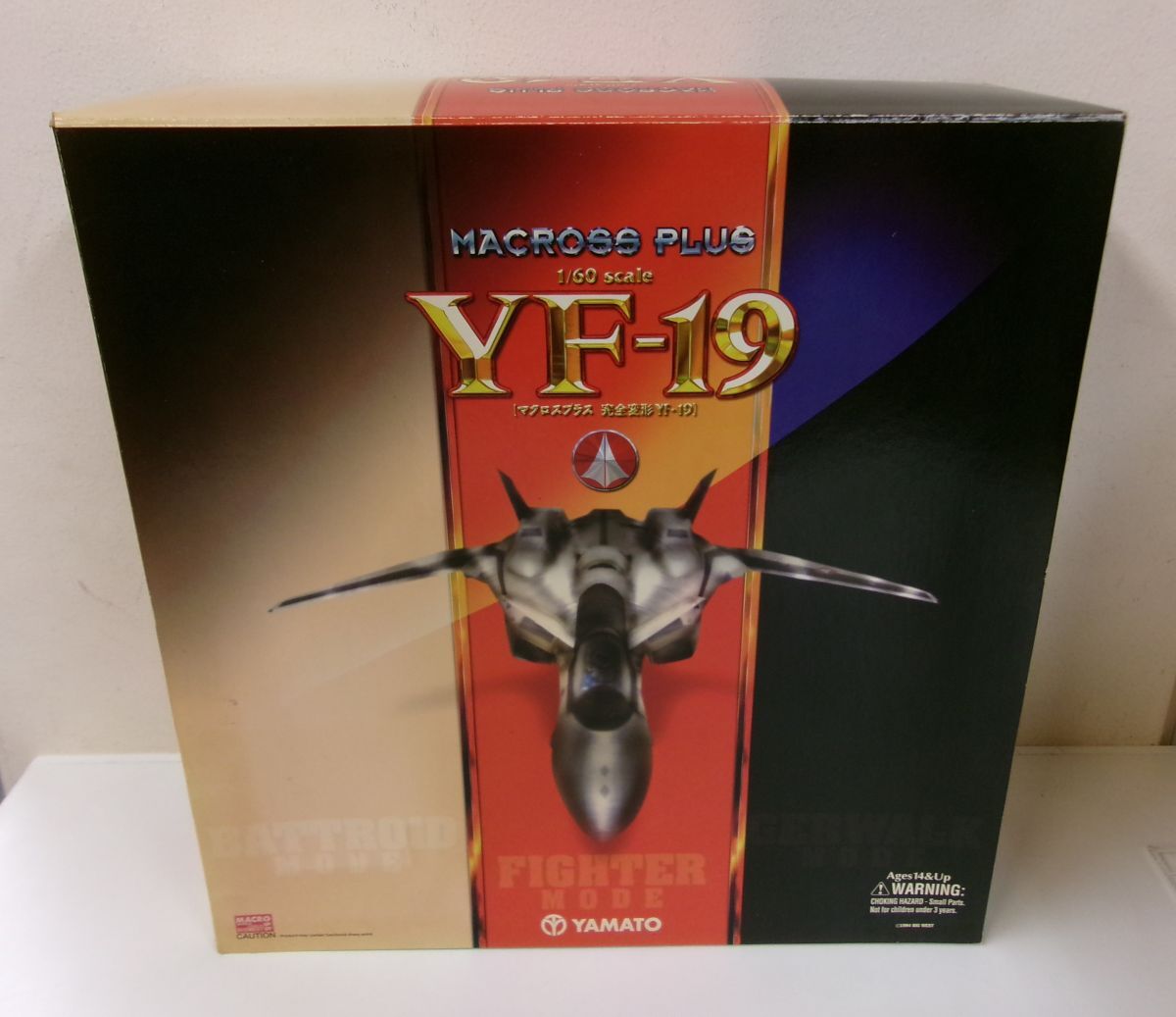 Yahoo!オークション - #s58【梱120】やまと 1/60 マクロスプラス 完全...