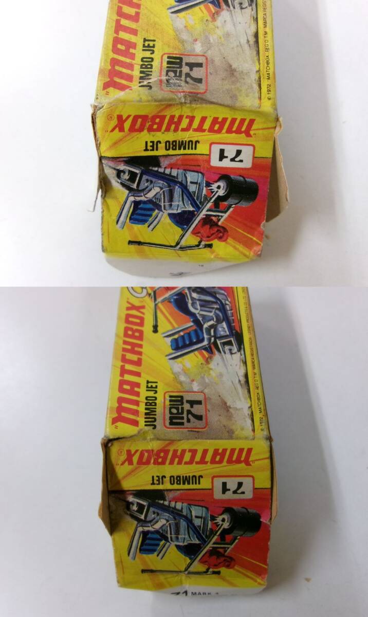 【樂淘letao】日本代購代標第一品牌－#s57【梱60】MATCHBOX マッチボックス 7 VW GOLF 71 JUMBO JET ミニカー 2点