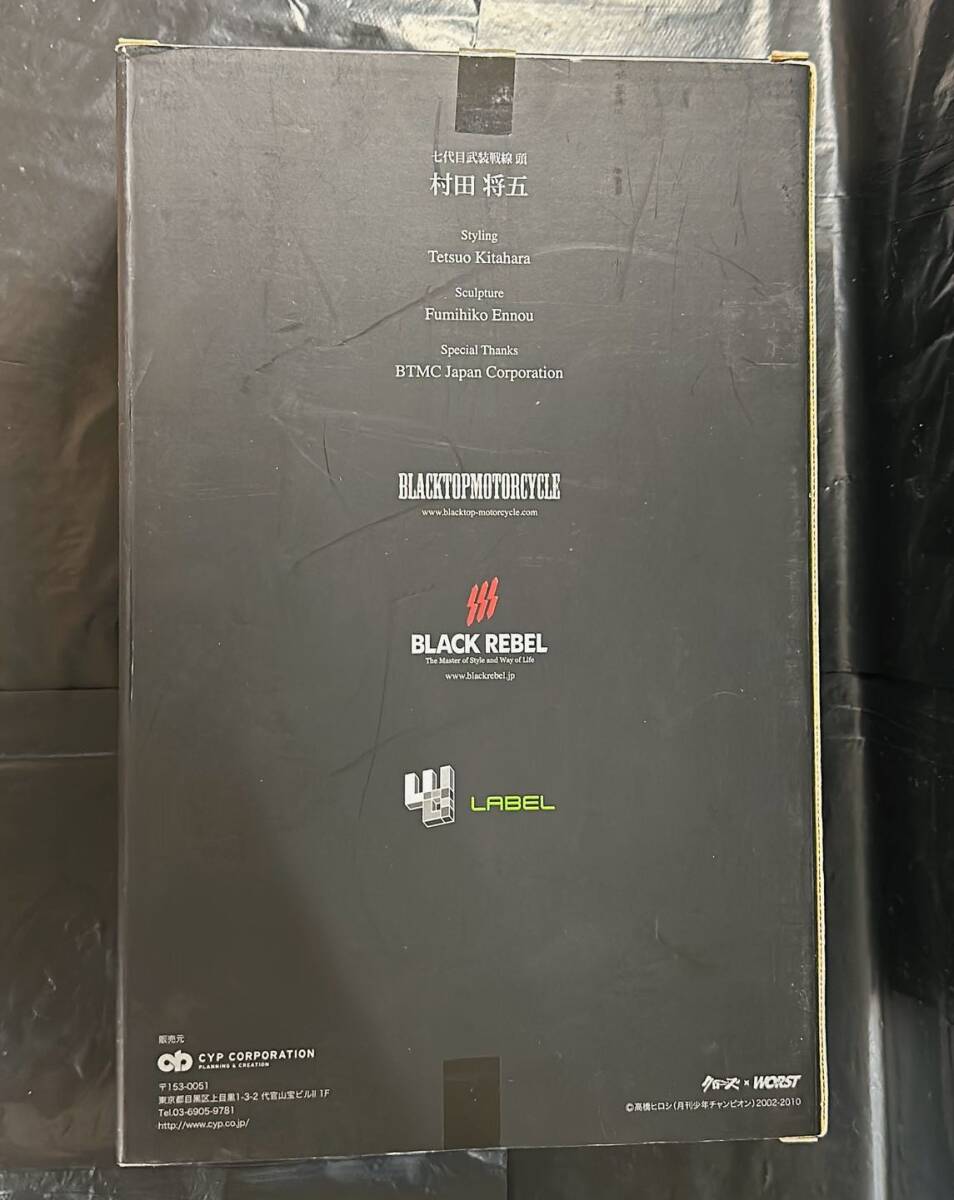 Yahoo!オークション - BLACKTOP 村田将五 ver.TFOA Paint