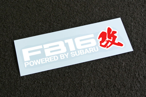Yahoo!オークション - FB16改 カッティングステッカー [白×赤] スバル...