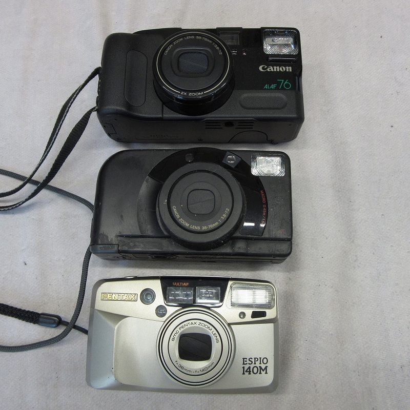 Yahoo!オークション - FK-2164 コンパクトフィルムカメラまとめうり P...