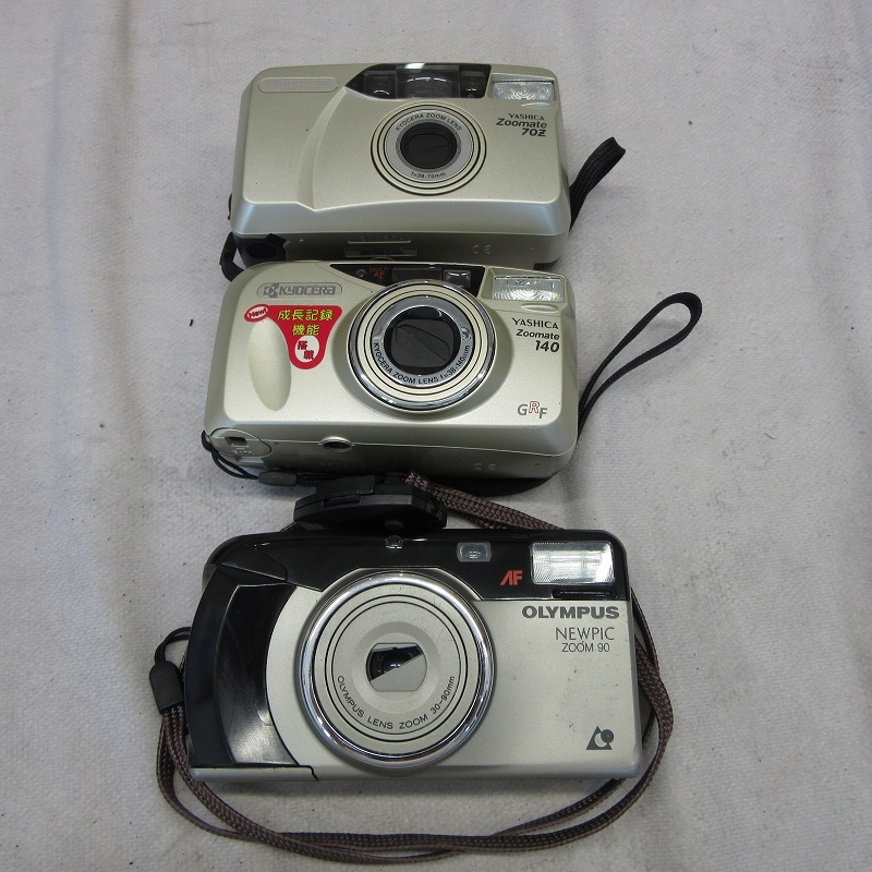 Yahoo!オークション - FK-2164 コンパクトフィルムカメラまとめうり P...