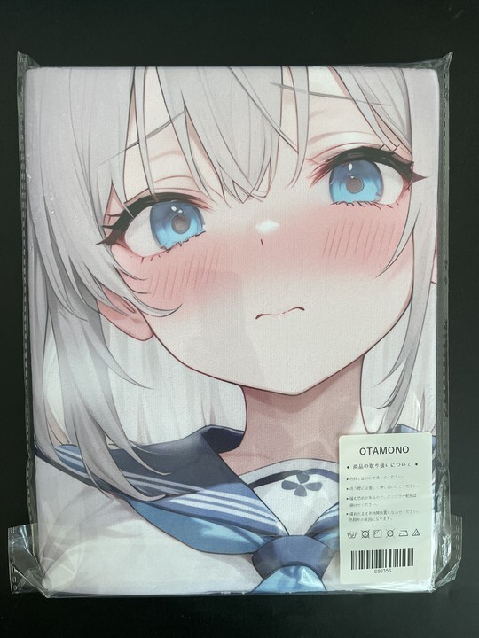 叶瀬夏音/S86356/超大バスタオル/大判/二次元/美少女/毛布/タペストリー/100×50cm :: Yahoo!Auction｜DEJAPAN - Bid and Buy Japan ...