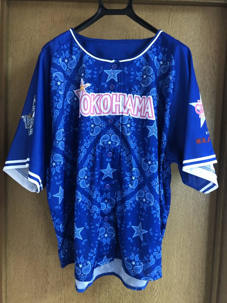 Yahoo オークション 新品 未着用 横浜denaベイスタ ーズ ガールズユ