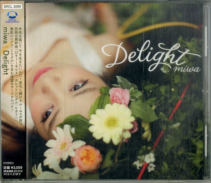 Yahoo!オークション - D00156077/CD/miwa「Delight」