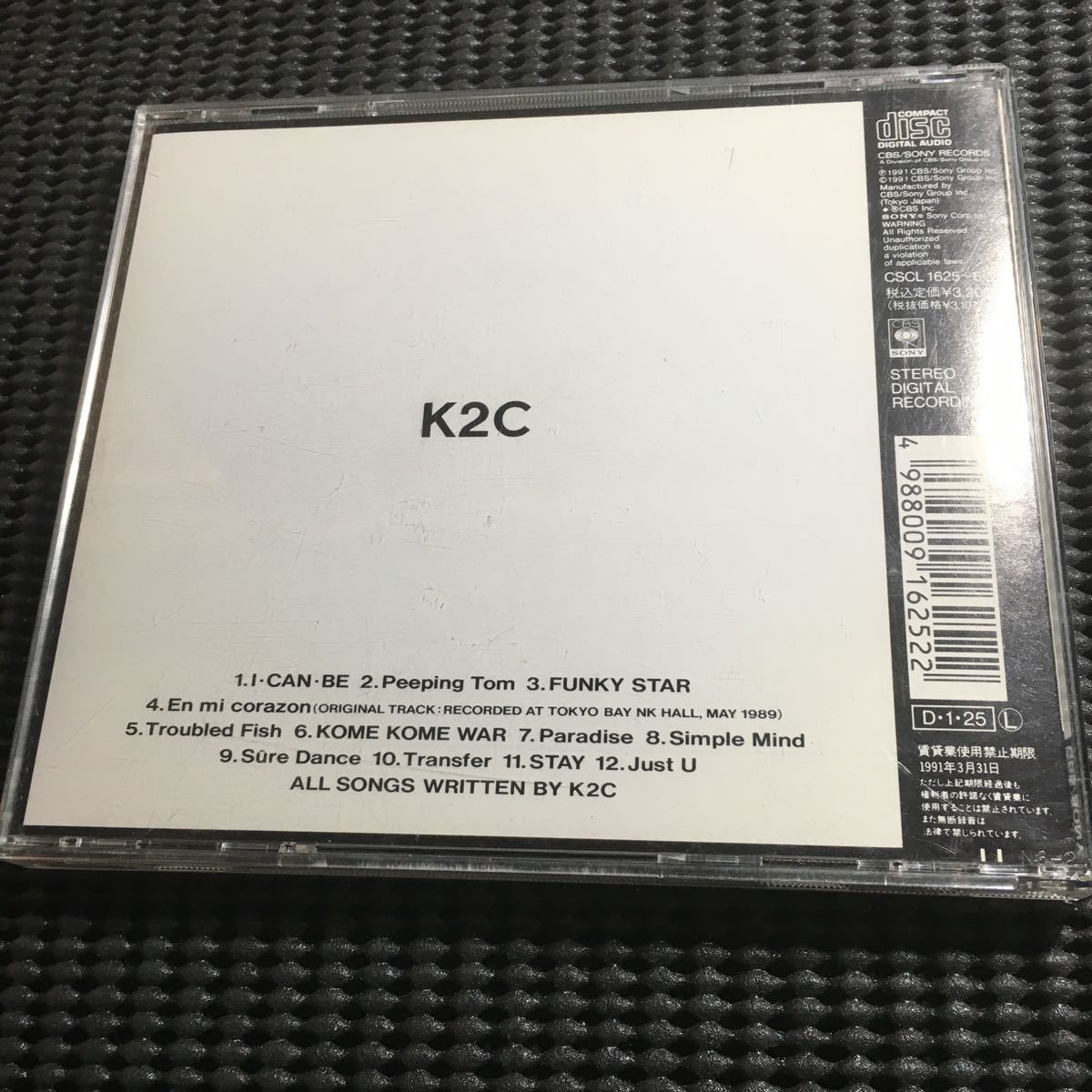 Yahoo!オークション - CD K2C 米米クラブ