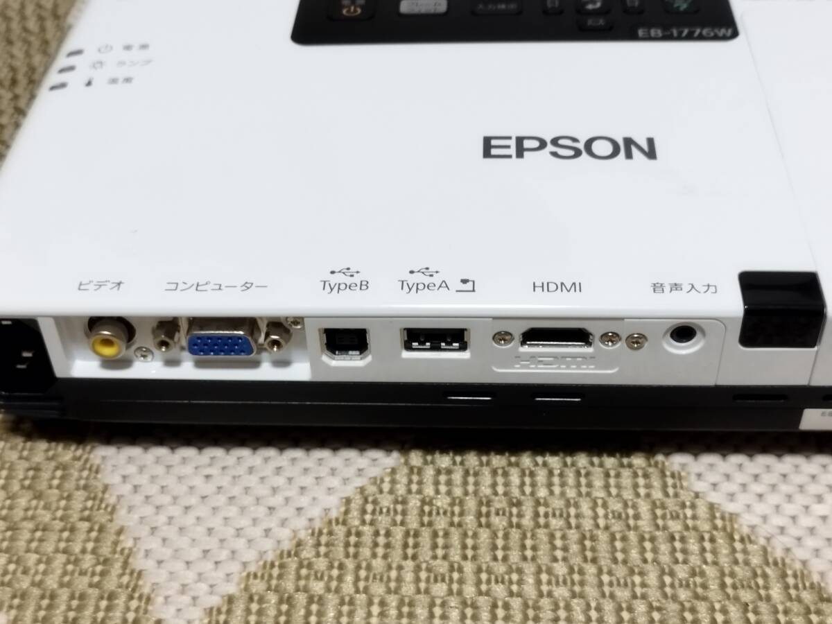 Yahoo!オークション - 動作品 EPSON EB-1776W プロジェクター