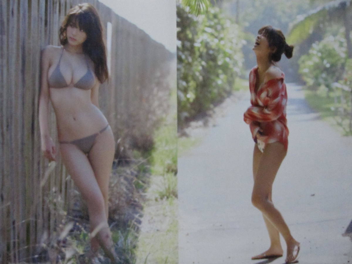 代購代標第一品牌-樂淘letao-付録写真集 馬場ふみか 16ページ(a932 3