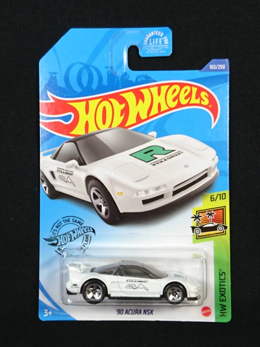 Yahoo!オークション - ホットウィール Kroger Exclusive '90 ACURA NS...