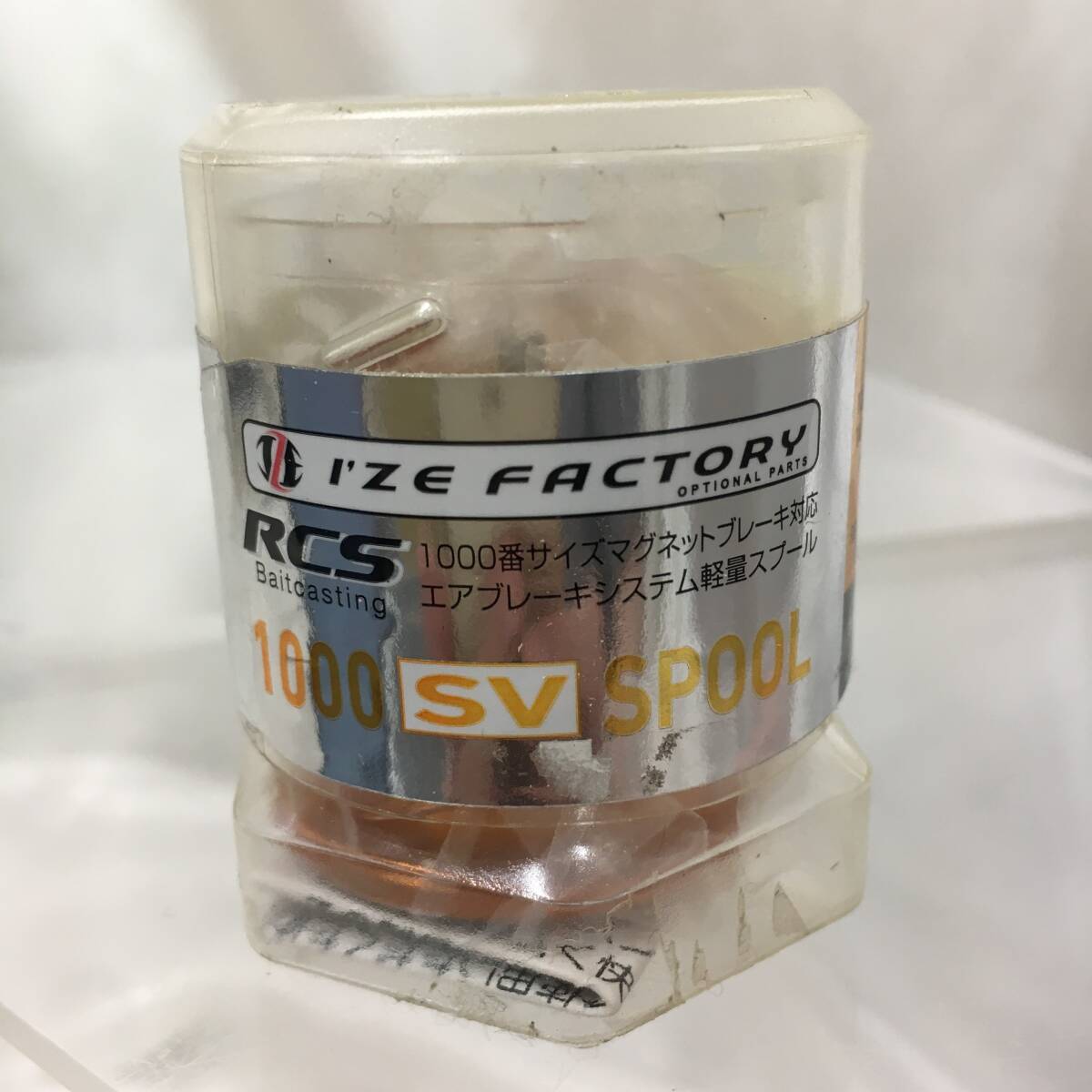 Yahoo!オークション - ダイワ スピニングリール 01 ソルティガ Z5000 ...