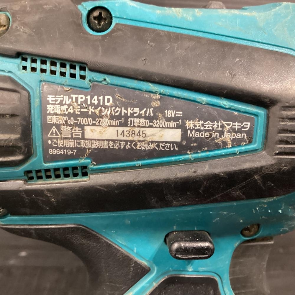 Yahoo!オークション - 【ジャンク】マキタ/makita TP141DZ 18V充電式4...