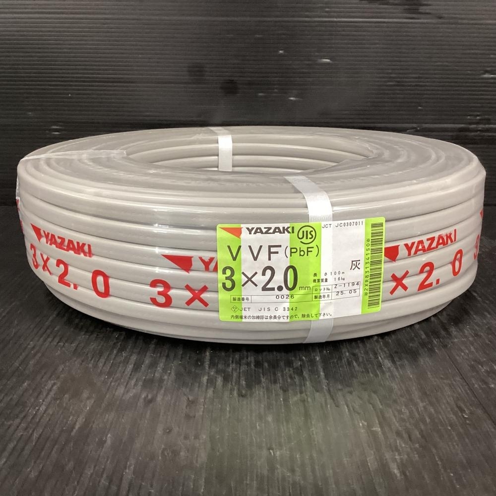 Yahoo!オークション - 矢崎/YAZAKI VVFケーブル 3x2.0mm 100m