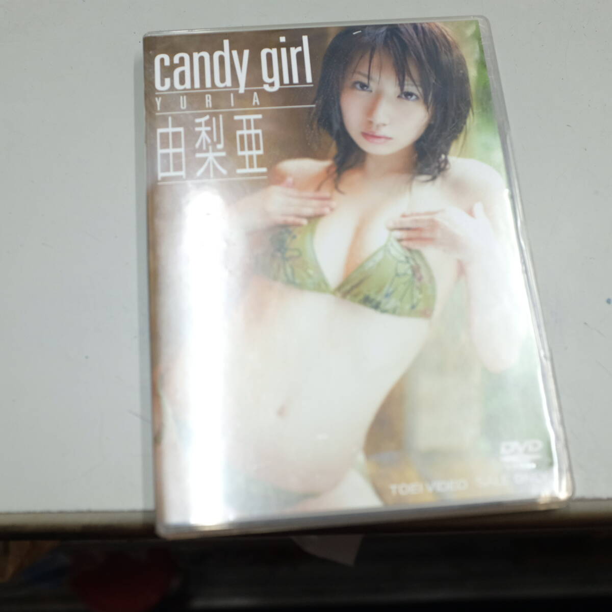 Yahoo!オークション - 由梨亜「candy girl」DVD