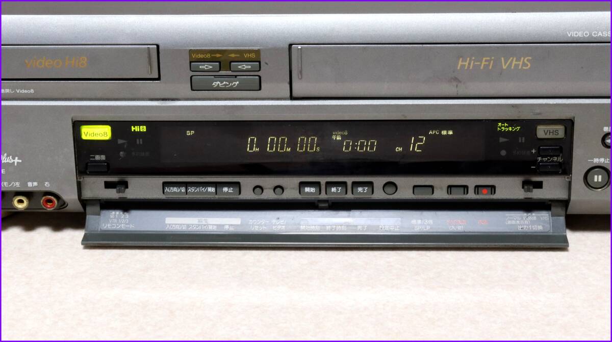 Yahoo!オークション - SONY Hi8/VHS Wデッキ 【 WV-TW2 】 CD版説保証...