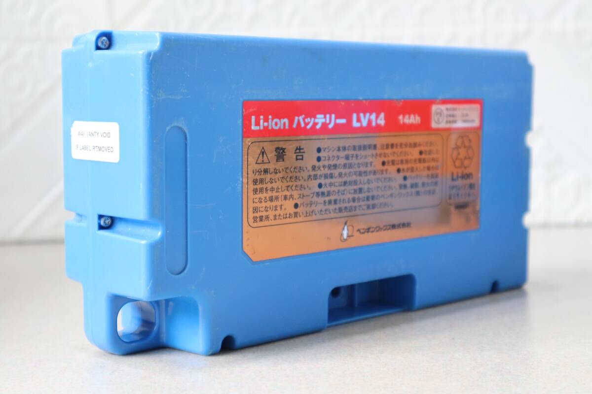 Yahoo!オークション - 2個セット ペンギンワックス バッテリーパック L...