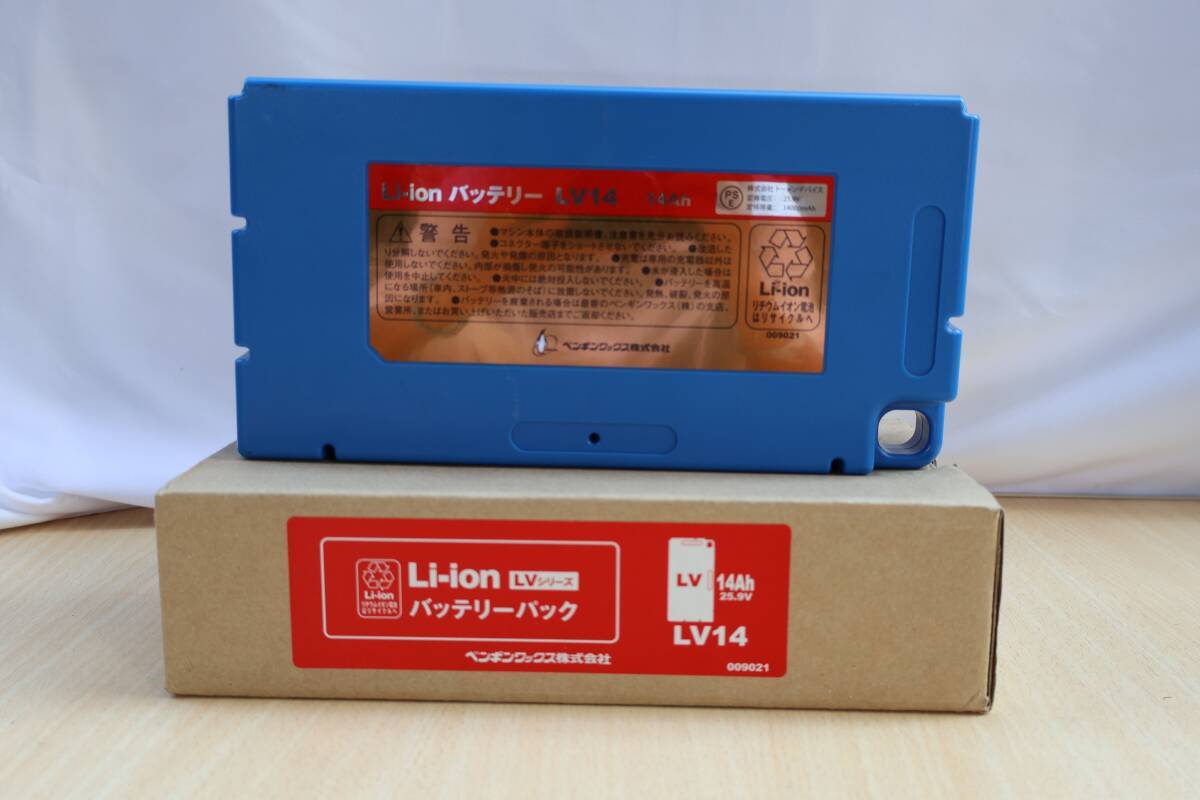 Yahoo!オークション - 【未使用品】 ペンギンワックス バッテリーパッ...