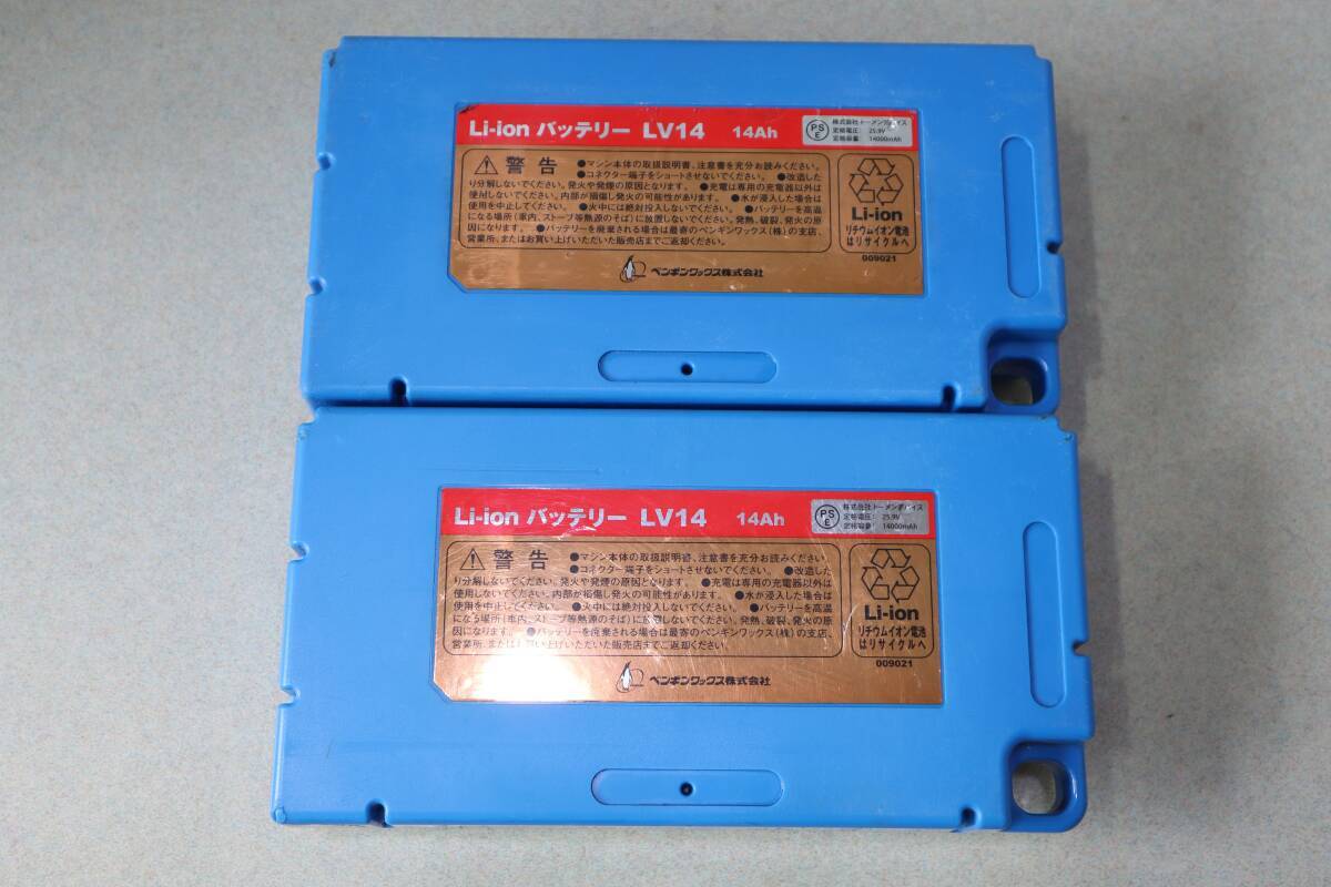 Yahoo!オークション - 2個セット ペンギンワックス バッテリーパック ...